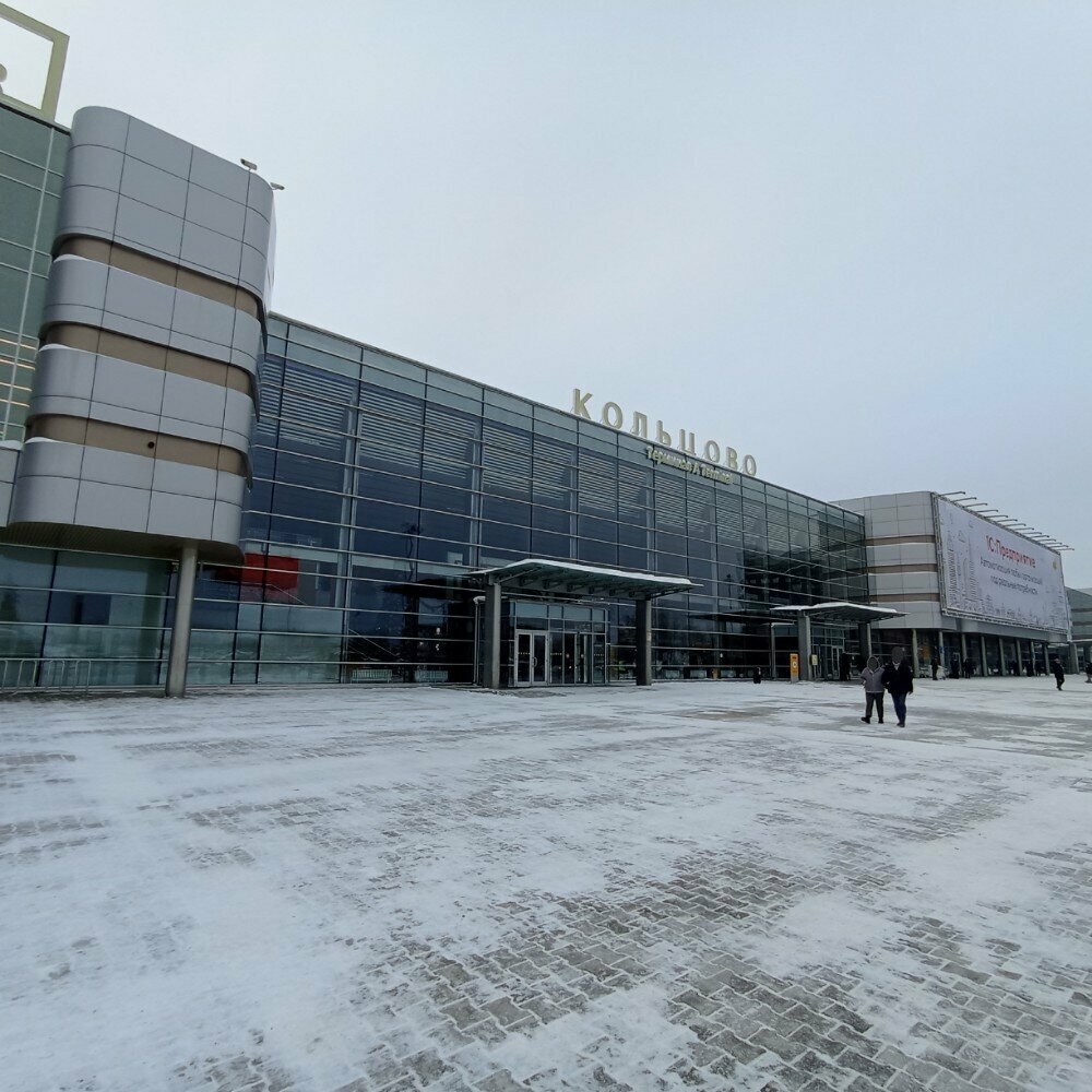 Tuvalet Туалет, Yekaterinburg, foto