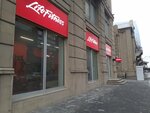 Life Fitness (Neftchilar Avenue No:113G), fitness ve spor ekipmanı firmaları  Bakü'den