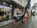 H&L Aesthetic Center (Moskovyan Street No:23), kuaförler  Erivan'dan