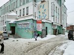Колосок (Krasnoarmeyskaya Street No:130), market  Izhevsk'ten