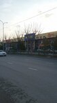 Power Tools Store (Jibek Joly dańǵyly No:34/1), elektrik ve benzinle çalışan aletler  Çimkent'ten (Şımkent'ten)