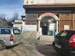 Avangard (Bakı, Nizami district, 8-ci kilometr qəsəbəsi, Gara Garayev Avenue, 285A), mini-market  Bakü'den