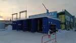 Металлопрокат (Zhurnalistov Street No:31к4), hadde metal üretim ve satışı  Kazan'dan
