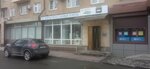 Запчасти на газовые плиты (ulitsa Telmana No:17), gaz ekipmanları  Vladikavkaz'dan