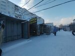 Саморезы (ulitsa Rozhdestvenskogo No:6/5), montaj ekipmanları  Omsk'tan