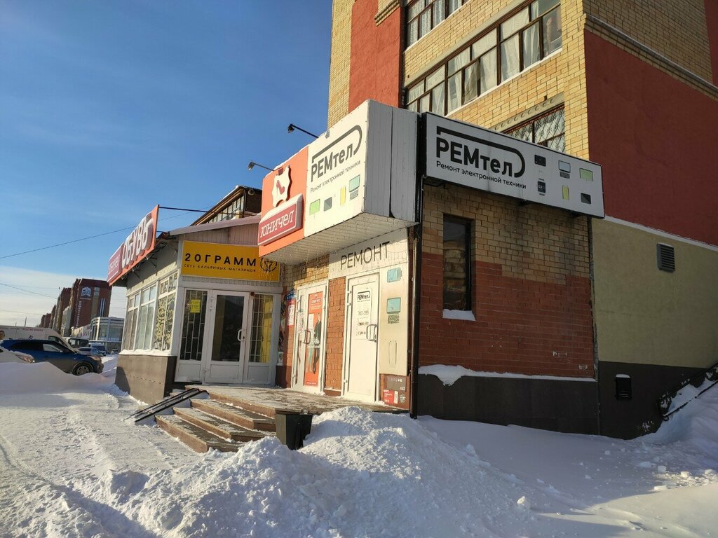 Telefon tamir servisi REMtel service, Tiumen, foto