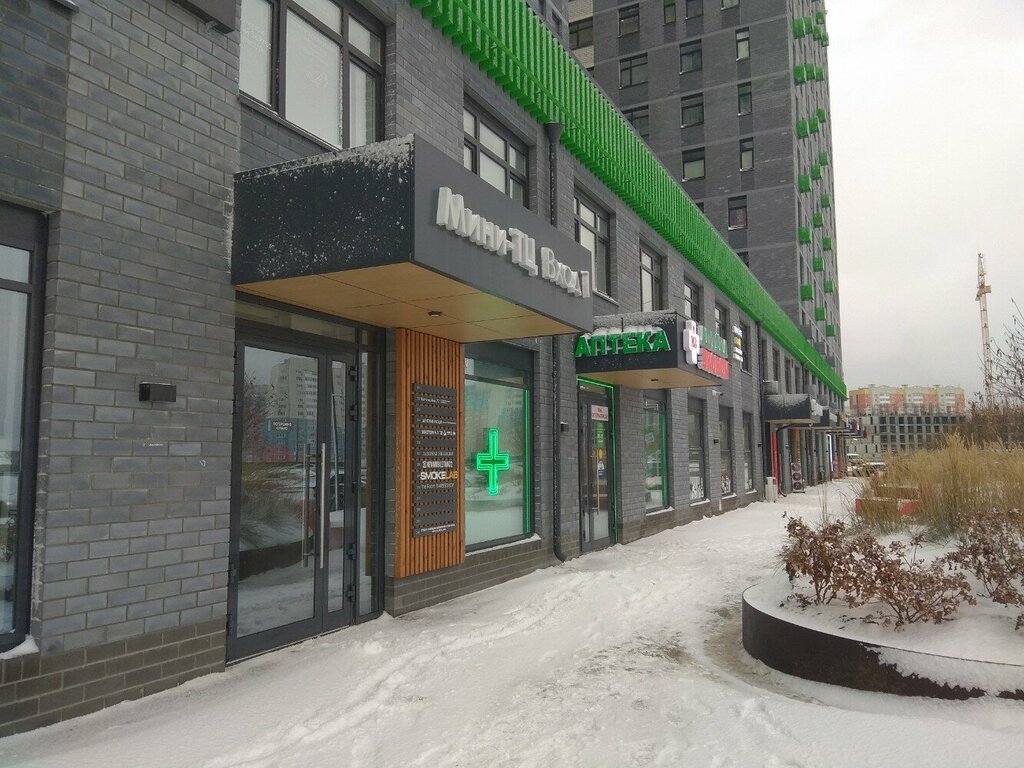 Manikür-pedikür Ногтепильня_72, Tiumen, foto