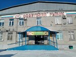 Кафе (ulitsa 20-go Partsyezda No:35, mikrorayon Gorodok Neftyanikov), kafe  Omsk'tan