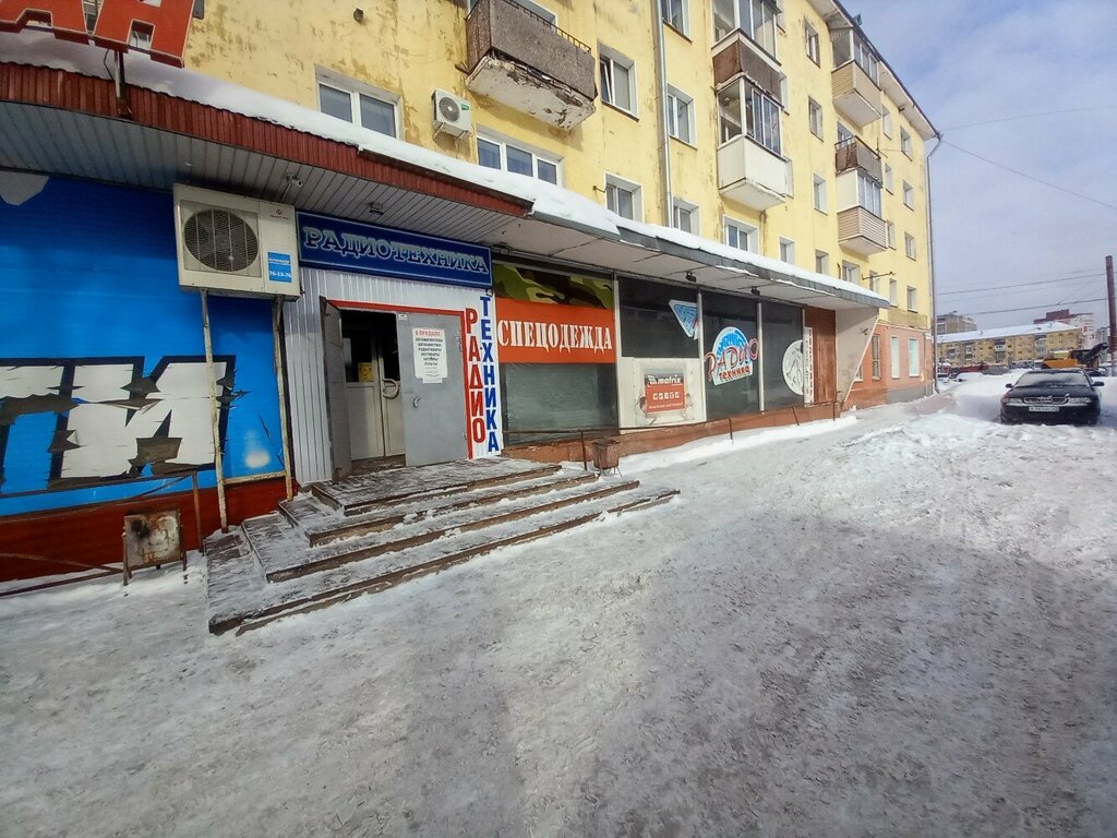 Üniforma üreticileri Спецодежда, Kirov, foto