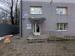 Лимпэкс (Kazinca Street No:96), medikal cihaz firmaları  Minsk'ten