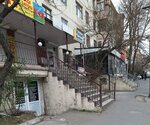 Vision Barbershop (Huseyn Seyidzadе Street No:111C), berberler  Bakü'den