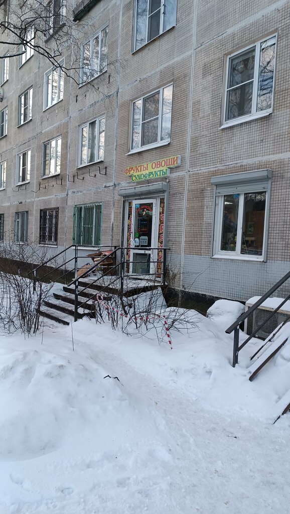 Manavlar Овощи-фрукты, Saint‑Petersburg, foto