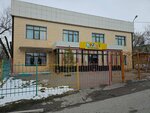 Daulet bi (Álіmbetov kóshesі No:195/1, Shymkent), anaokulları  Çimkent'ten (Şımkent'ten)