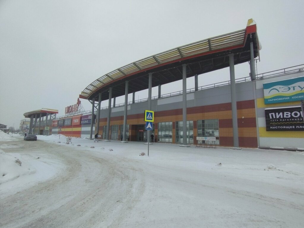 Giyim mağazası Alexandra, Syktivkar, foto