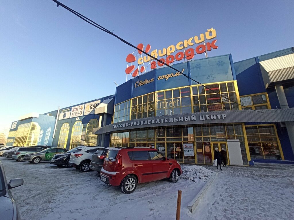 Şapka satan mağazalar ШапоЕнисей, Krasnoyarsk, foto