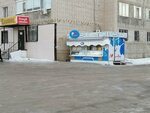 Ice (No:111, 11th microdistrict), süt ürünleri satış mağazaları  Aktöbe'den