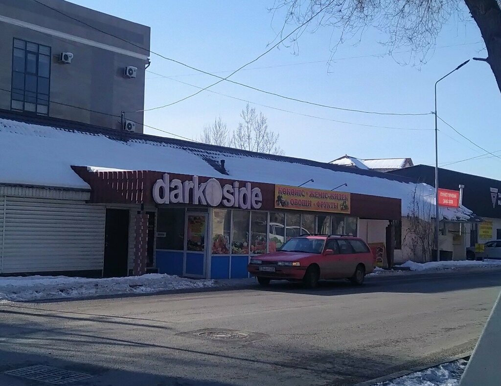 Tütün, sigara mağazaları Dark side, Taldıkorgan, foto