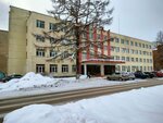 Арбитражный суд, архив (Arseniya Street No:24), adliyeler  İvanovo'dan