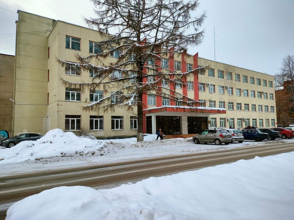 Adliyeler Арбитражный суд, архив, İvanovo, foto