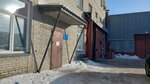 Спорт-Плюс (Avtogennaya ulitsa No:120), yönetim ofisi  Novosibirsk'ten