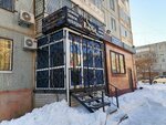 Essa Aesthetics (Abilkair khan Avenue No:60/3), kutlama ürünleri  Aktöbe'den