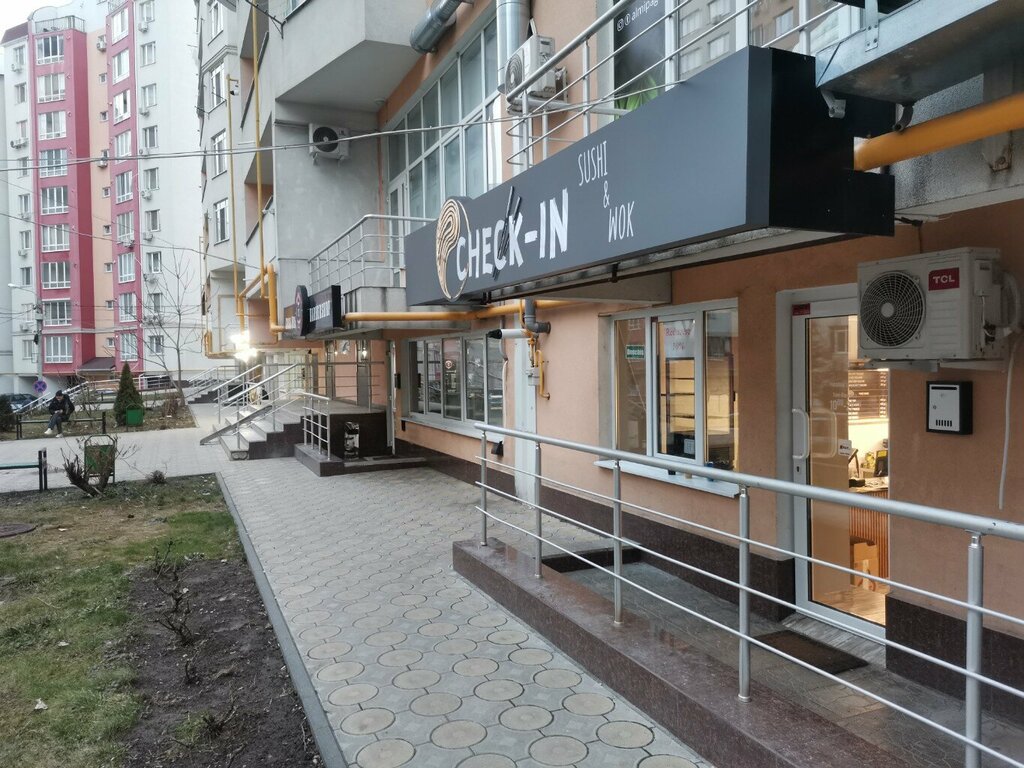 Suşi restoranı Check-in, Kişinev, foto