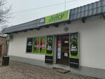 Juicy (Jeltoqsan kóshesi No:95), market  Çimkent'ten (Şımkent'ten)