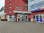 Tokyo Sushi (Maksima Bagdanovicha Street No:118), suşi restoranı  Minsk'ten