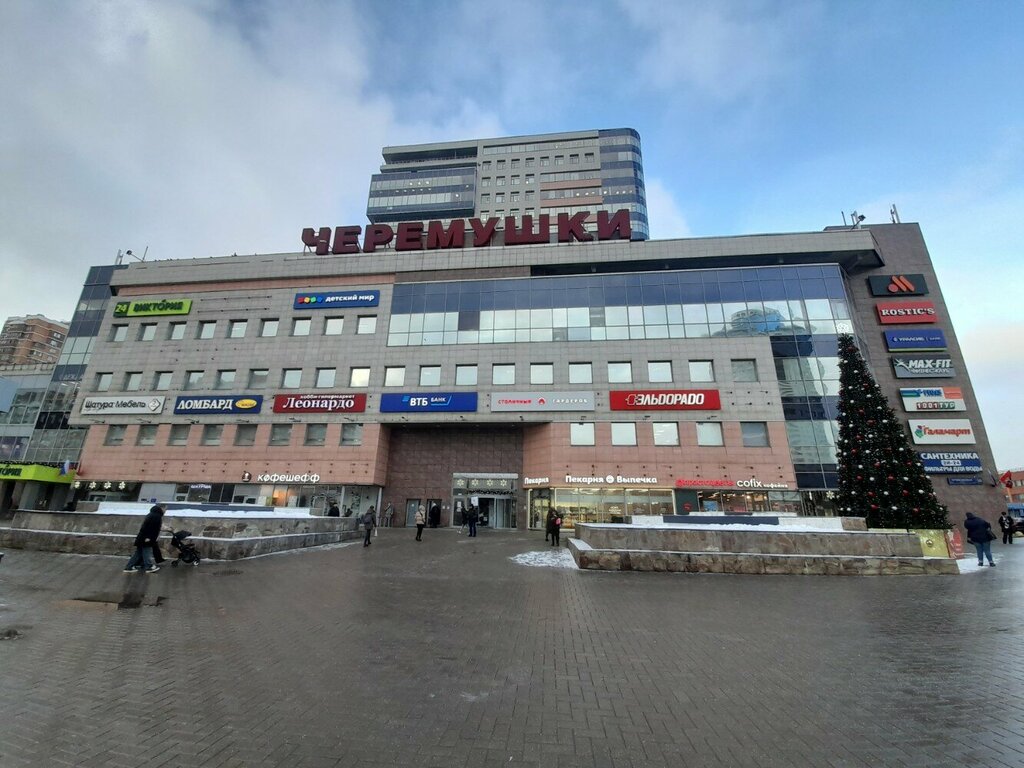 Mobilya mağazaları Best-Mebels.ru, Moskova, foto