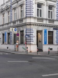 Hostel Wieden (Lambrechtgasse No:9, Wien), otel  Viyana'dan