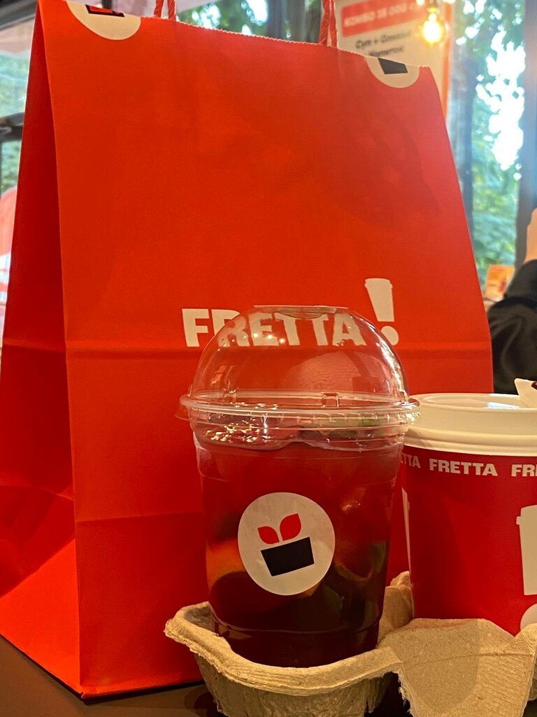 Al götür kahve Fretta, Taşkent, foto