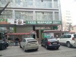 LUXS mərasim evi (Kral Huseyn Street No:52A, Baku), taziye evi  Bakü'den