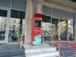Milliön (Fakhraddin Musaev Street No:17), ödeme terminali  Bakü'den