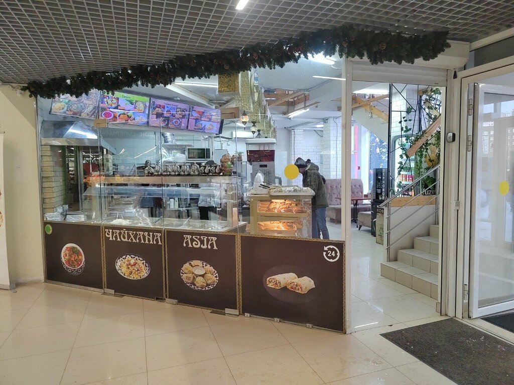 Kafe Чайна Asia, Yekaterinburg, foto