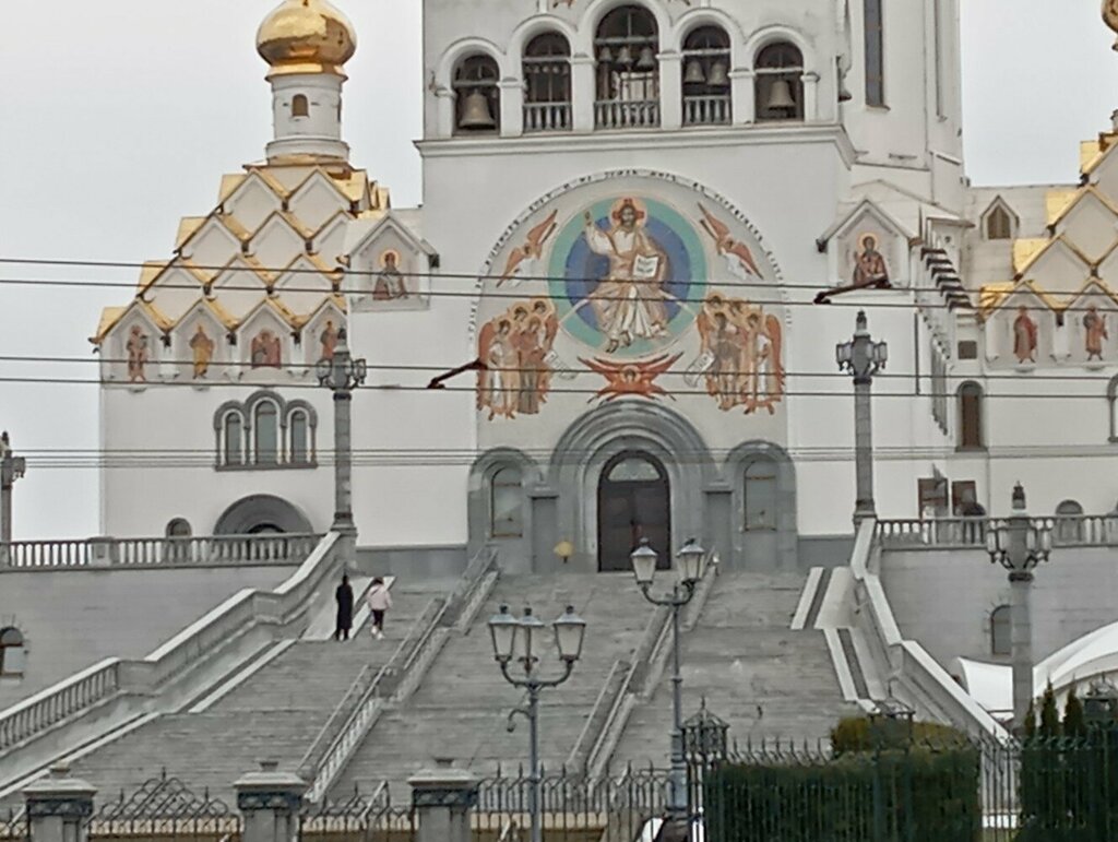 Kahve dükkanları Кофейня, Minsk, foto