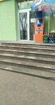 Paybox (No:310, Varketili III samezobloshi, IIIA microdistrict), ödeme terminali  Tiflis'ten