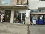 Цветы (Ilia Sukhishvilis Street No:15), çiçekçiler  Tiflis'ten
