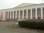 Академик (Iristonskaya ulitsa No:1), dans okulları  Vladikavkaz'dan