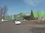 Bank Rbk (Rıhard Zorge kóshesi No:18), atm'ler  Almatı'dan