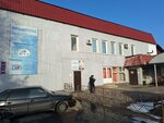 Active Longevity Center (Batyrhan Shókenov kóshesі No:66), sivil toplum kuruluşları  Almatı'dan