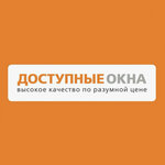 Dostupnye okna (Sovetskaya ulitsa No:53), pencere üretim, satış ve montaj firmaları  Velsk'ten