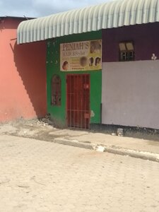 Planet of Beauty (Paseli Road No:11049), güzellik salonu  Lusaka'dan