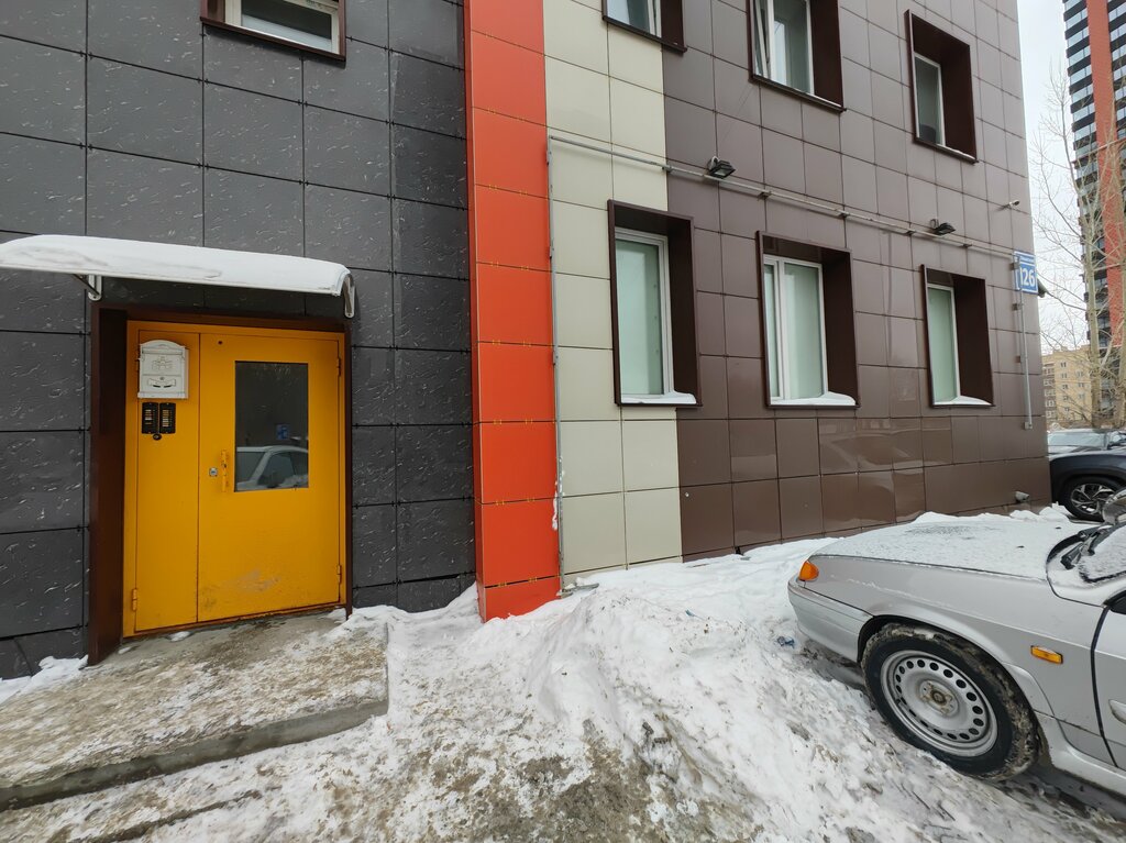 Nakliye firmaları Экспресс-груз, Novosibirsk, foto