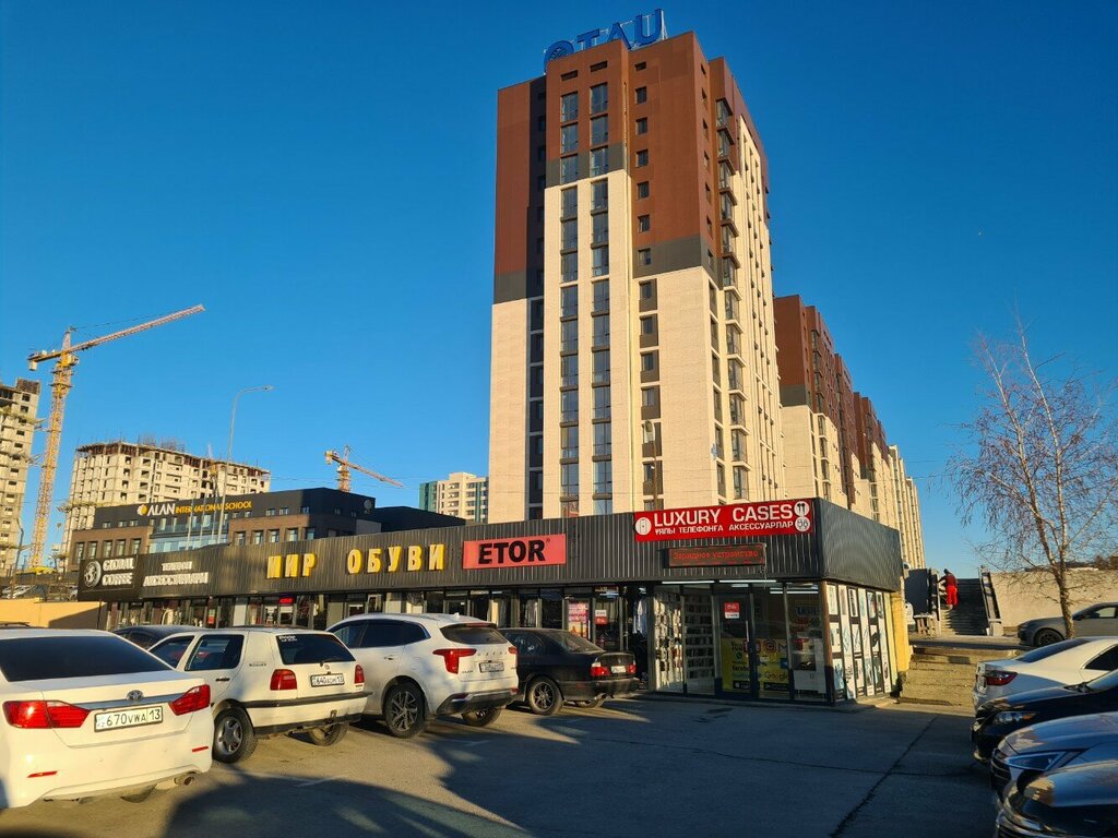 Kahve dükkanları Global Coffee, Çimkent (Şımkent), foto