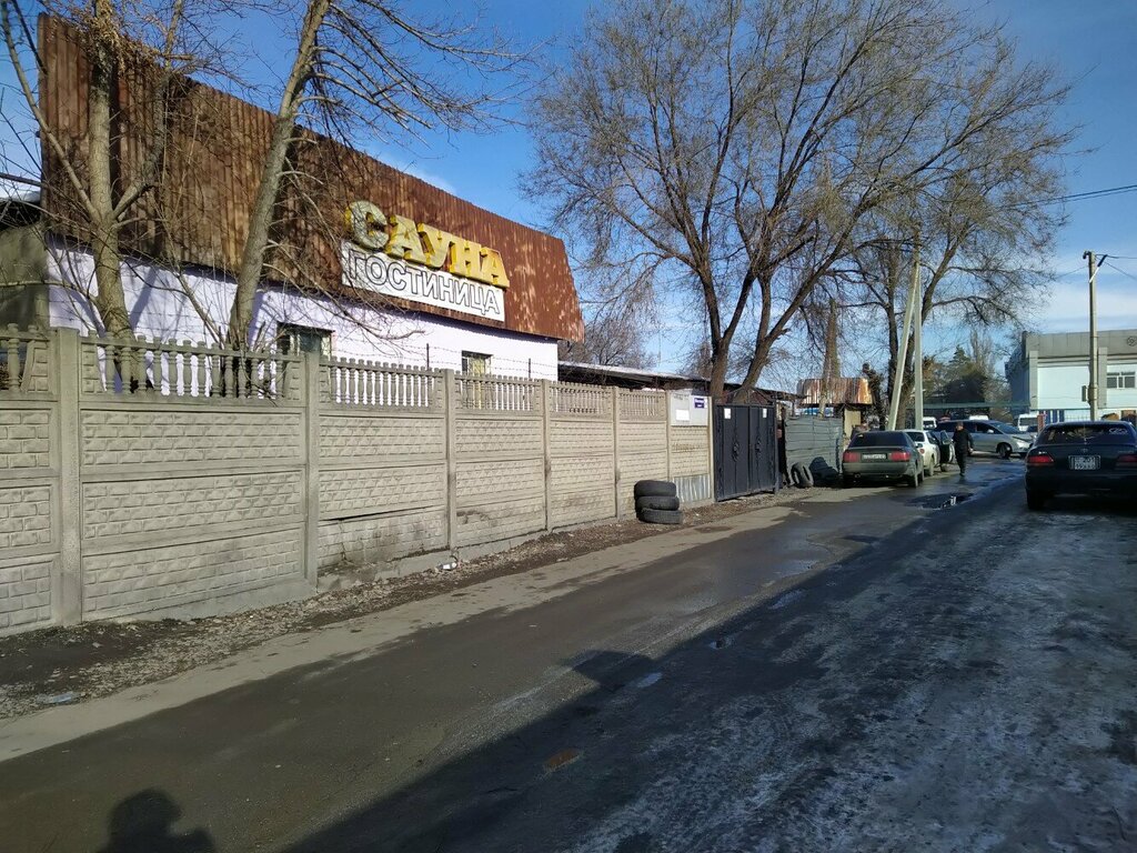 Saunalar Sauna and Hotel, Taldıkorgan, foto