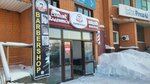 Sensei (Qajymuqan kóshesi No:12Б), berberler  Astana'dan