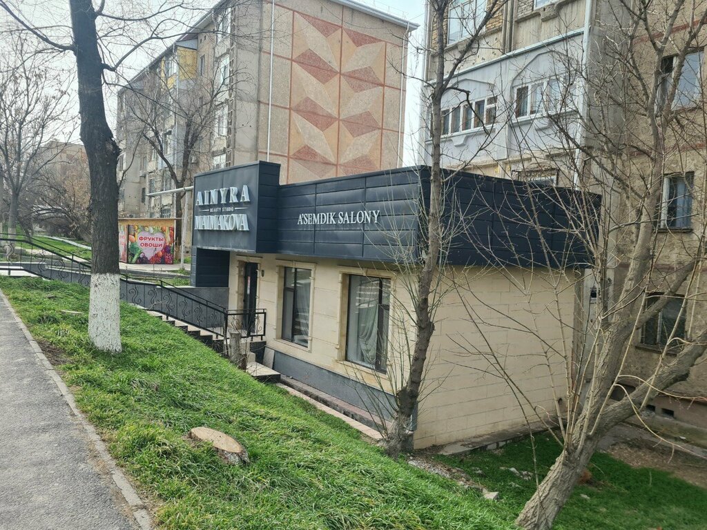 Güzellik salonu Ainura Maimakova, Çimkent (Şımkent), foto