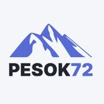 Песок 72 (ulitsa Burlaki No:21, posyolok Moskovskiy), endüstriyel mineraller  Tümen (Tiumenskaya) oblastından