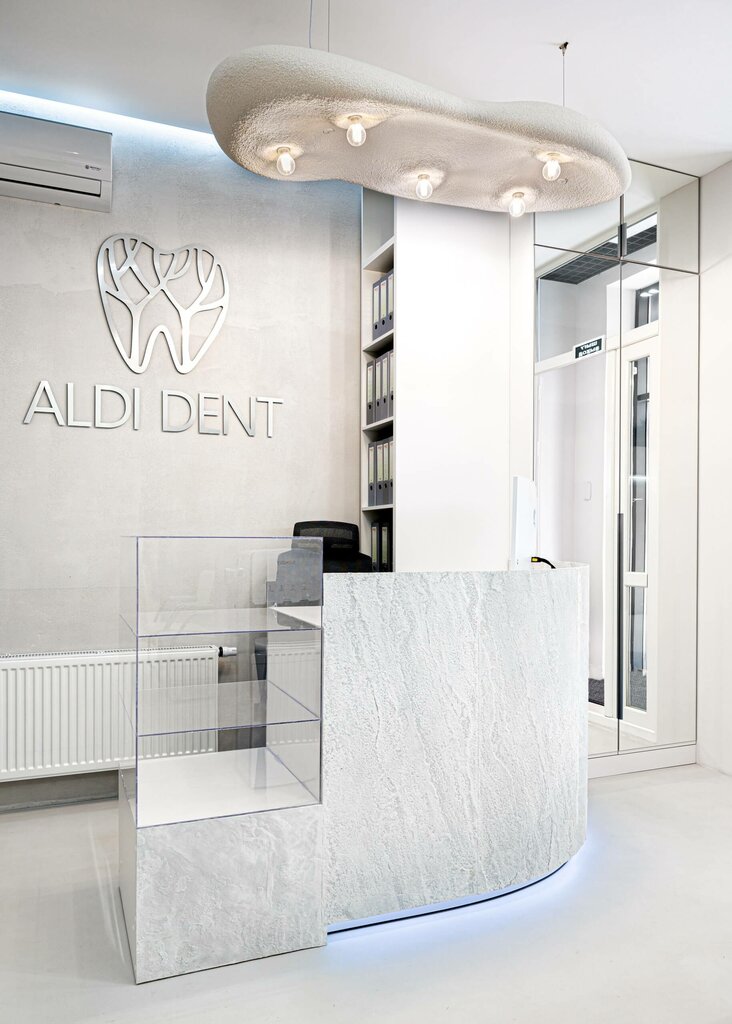 Diş sağlığı poliklinikleri Aldi dent, Astana, foto