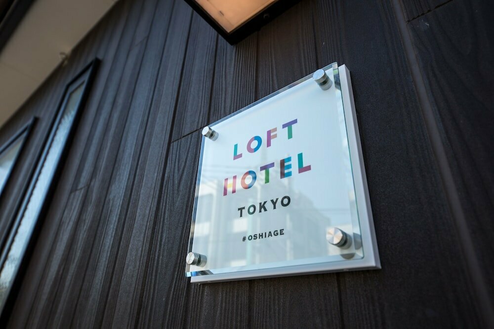 Otel Loft Hotel Tokyo Oshiage - Hostel, Tokyo, foto